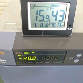 【売却済み】NT0380 / 低温恒温槽 / SU-241 / エスペック – 半導体製造設備・機器の中古売買なら｜日本テクノ株式会社